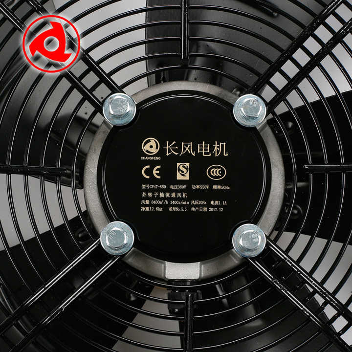 YWF Super Quiet High Speed Axial Blower Fan 220v Ac Low Noise External ...