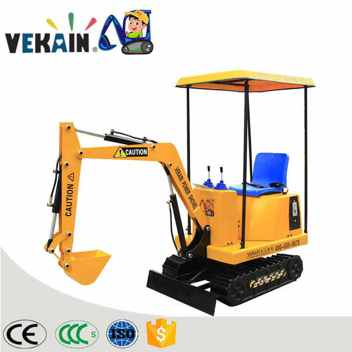 Kids Excavator Toy Ride-on - Funfair Game for Indoor