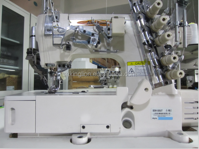 Flatlock Machines - High-Speed Industrial Sewing Solutions