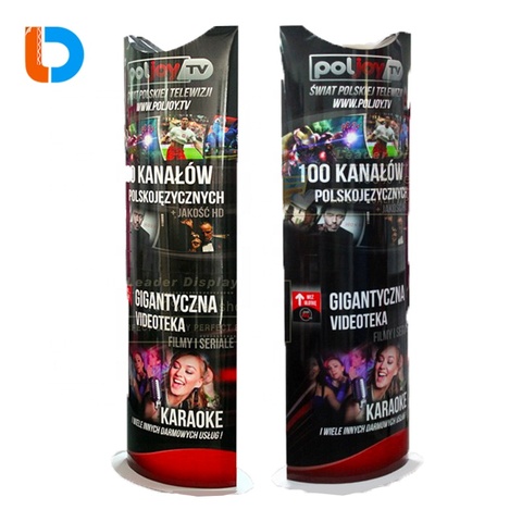 Leader Display Promotional Booth Totem Cubes Set Of 4 Retail Display ...