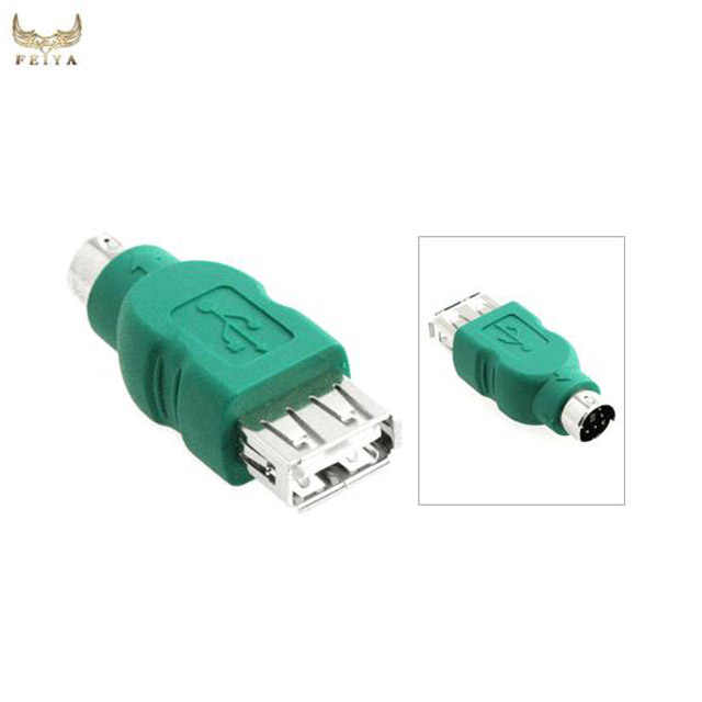 usb to mini din 8 pin adapter,8 pin mini din electrical connector ...