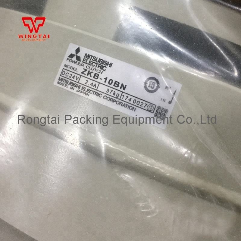 ZKB-XN三菱磁気パウダークラッチZKB-1.2XN〜ZKB-10XN| Alibaba.com