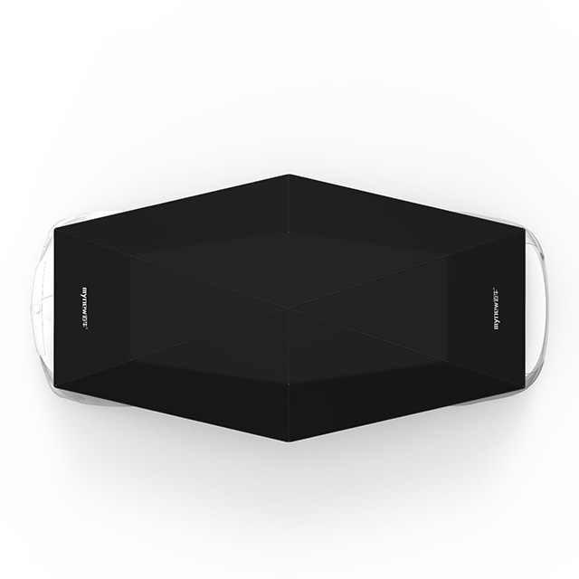 Car Electric Rear Remote Control Automatic Sun Shade