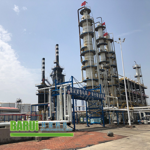 Continuous small scale mini crude oil petroleum refinery for sale ...