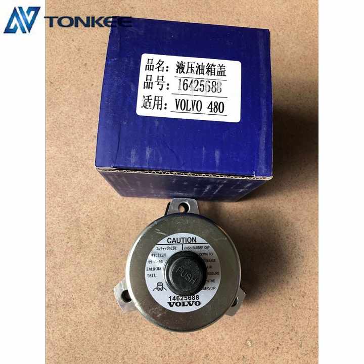 VOE14625688 Breathing Filter for EC480D & EC380D Hydraulics