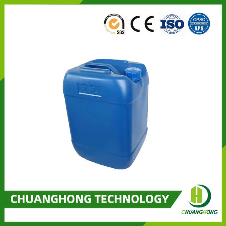 Amine Catalyst A33 - High Quality PU Foam Raw Material