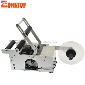 Efficient Sticker Pasting Machine For Quality Labels - Alibaba.com