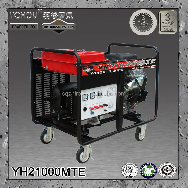 Promoción spanish, Compras online de spanish promocionales, suzuki ...