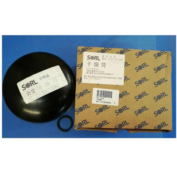 卡车客车空气压缩机用35130010060干燥剂空气干燥器干燥干燥器滤筒| Alibaba.com