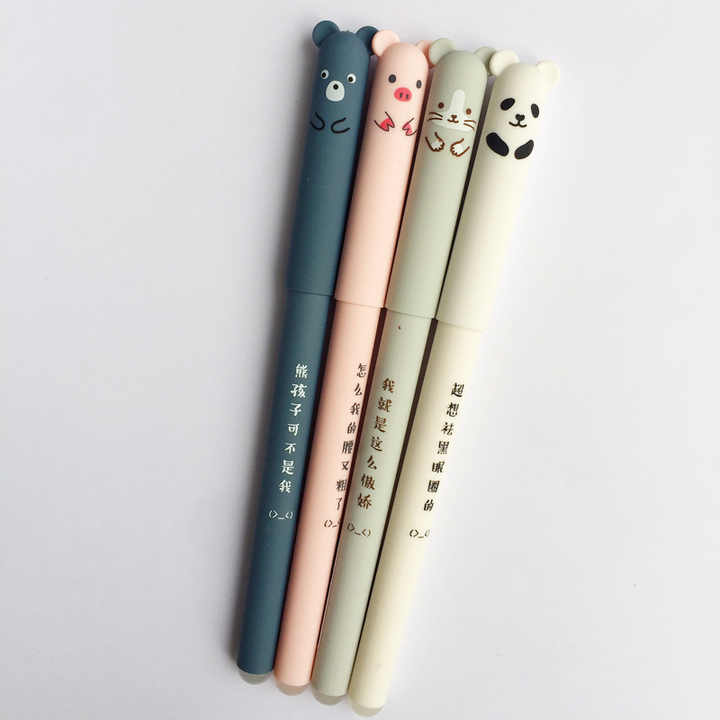Cute Korean School Student Kids Creative Animal Erasable Gel Pens