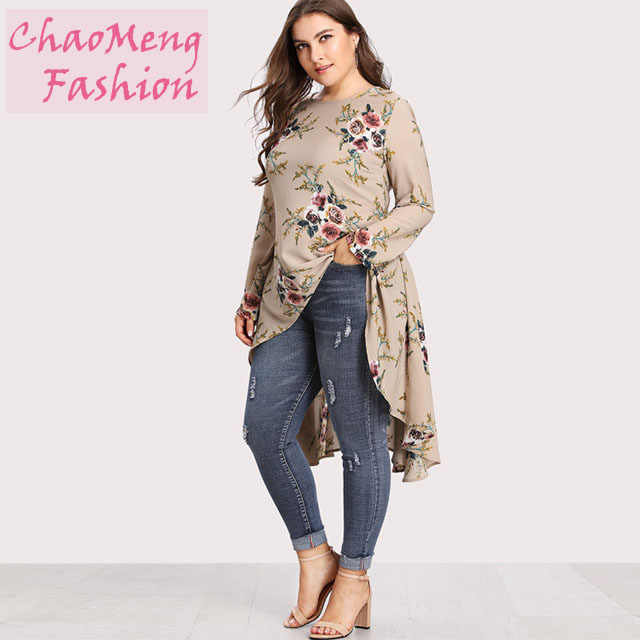2024# Latest design clothing morocco modern islamic tops fashion tunics ...