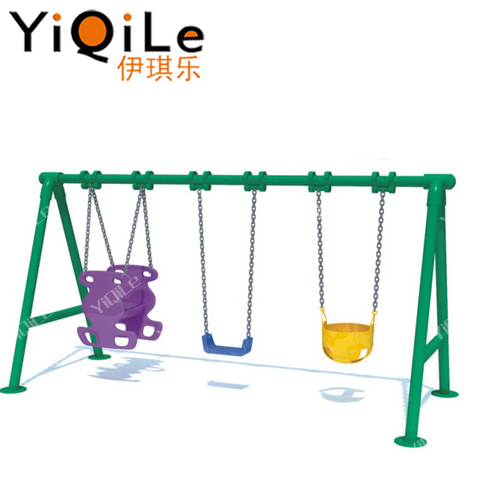 Commercial Wrought Iron Patio Swing Swing Children Outdoor Swing Sets ...