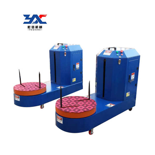 Airport Baggage Suitcase Wrapping Machine - Plastic Packaging