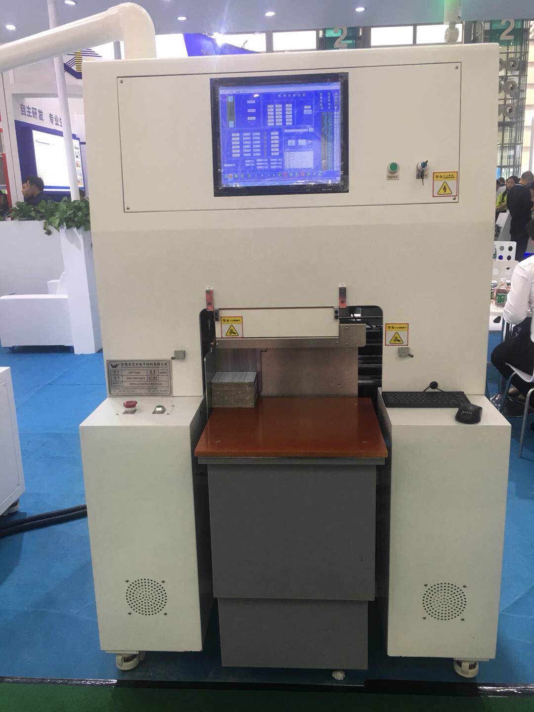 Verified Supplier Flex Pcb Cutting Machine Precision V-Groove Cutting ...
