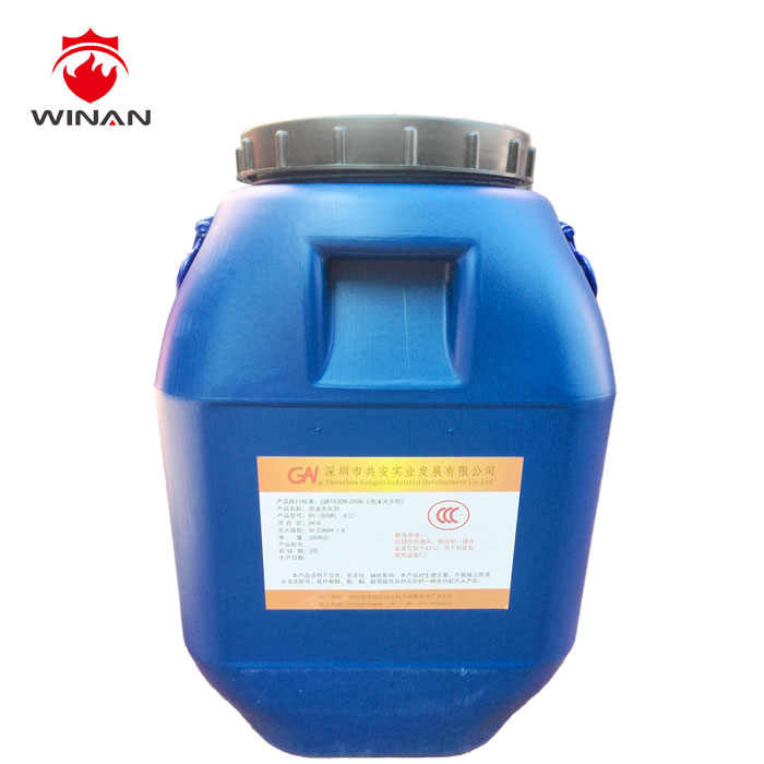 3% AFFF Foam Concentrate - Reliable Fire Fighting Solution