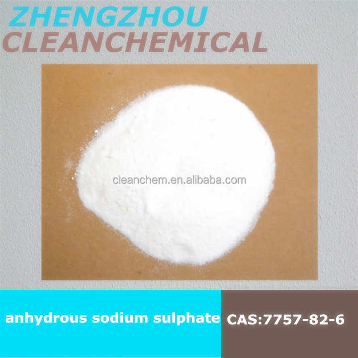 Anhydrous Sodium Sulfate Msds
