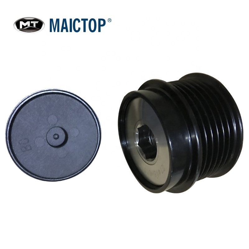 Promoción spanish, Compras online de spanish promocionales, alternador ...