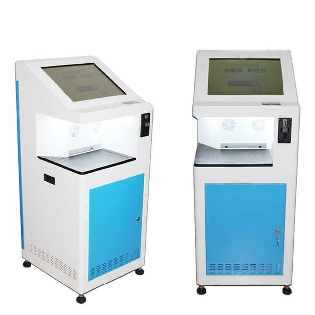 A4 Kiosk with Laser Printer - Coin Acceptor Interactive Screen