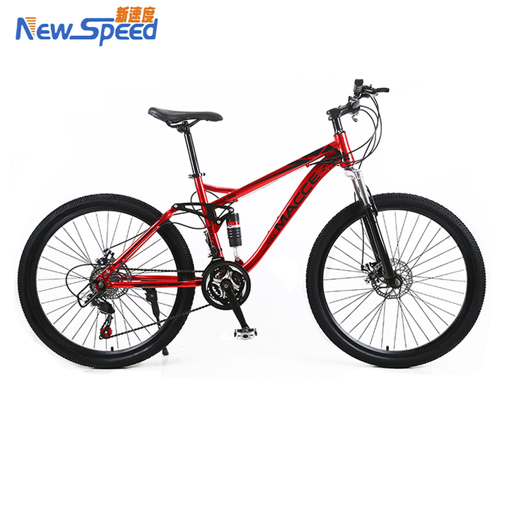 Cheap Chinese Products - Mountain Bikes with Suspension