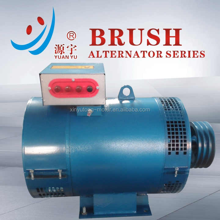 3KW to 50KW Generator Head Brush Alternator - Reliable Power