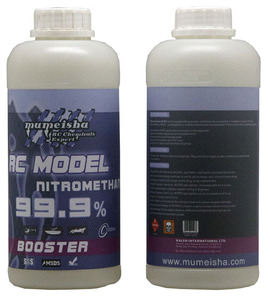 nitromethane of rc cars, nitromethane of rc cars Suppliers and ...