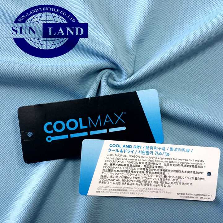 100% Polyester Pique Coolmax Mesh Fabric - Moisture Wicking