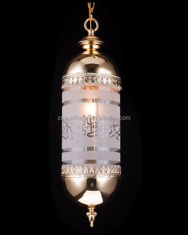 Arabic style muslim project large Iron Mosque chandelier pendant lamp ...