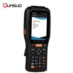 Interactive and Automatic Bus Ticketing Machine - Alibaba.com