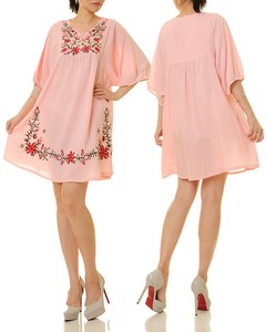 Frivolous Dress Order - Custom Jacquard Fabric Dresses