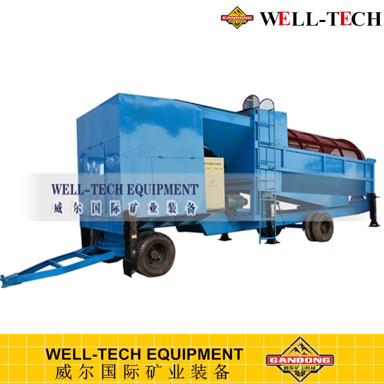 Portable Wash Plant - Gold Mining Gravity Separator