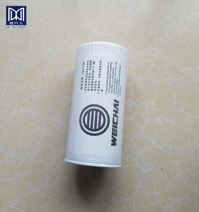 潍柴发动机部分油过滤器 1000424655 VG61000070005 JX0818 1000702519 用于卡车或轮式装载机 ...
