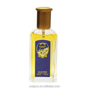 perfume luca bossi for women, perfume luca bossi for women Suppliers ...
