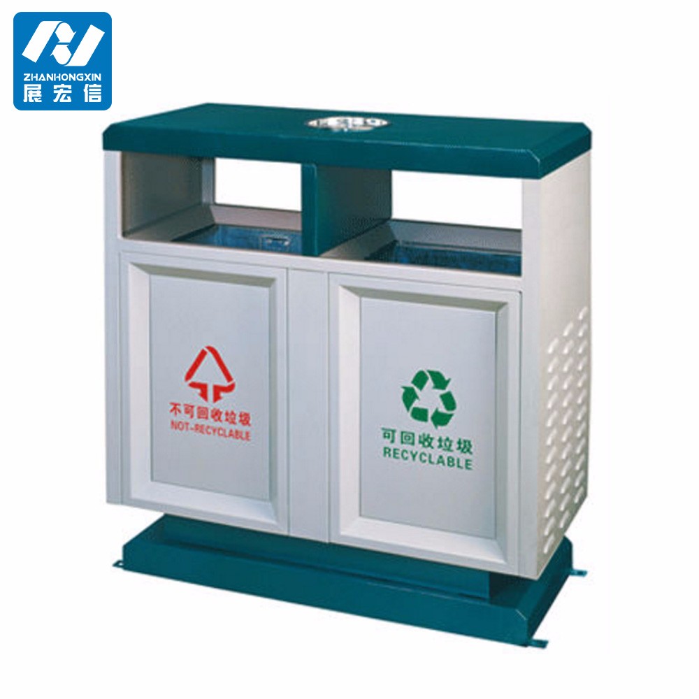 Durable Outdoor Metal Dustbin - Ideal for Parks & Public Spaces