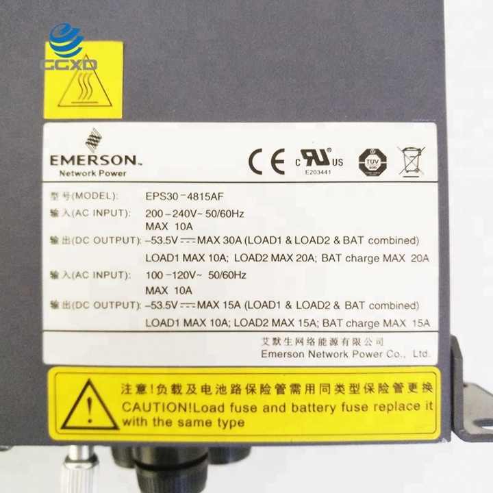 Emerson Network Power EPS30-4815AF - Reliable Telecom Solution