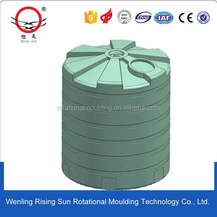 Rotomolding Water Tank Mold - High Productivity & Durability
