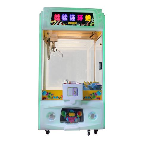 Network online claw crane machine remote control from APP smartphone ...