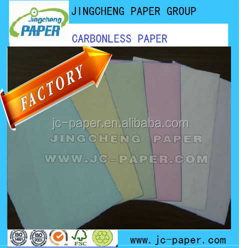 Self Contained Paper(SC)| Alibaba.com