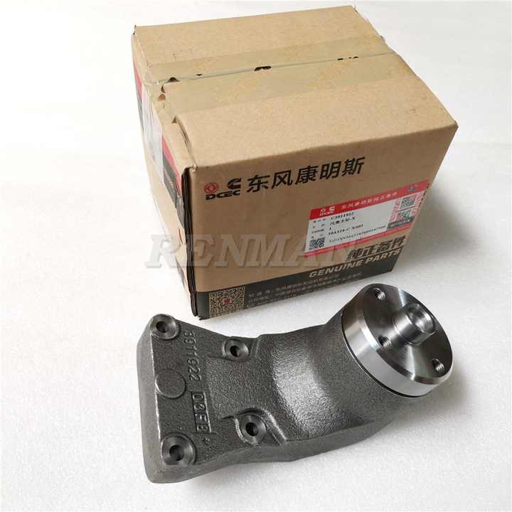 Cummins QSB QSB5.9 QSB6.7 del ventilador del motor apoyo 3911922 ...