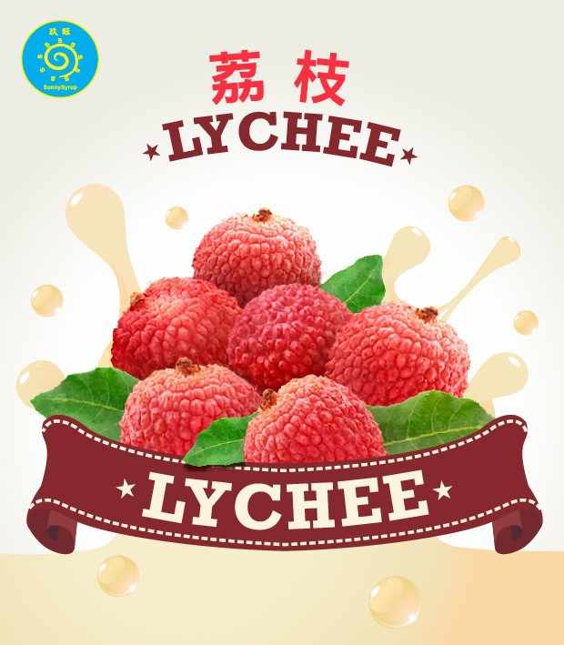 Lychee Concentrated Juice & Syrup - Sweet & Versatile