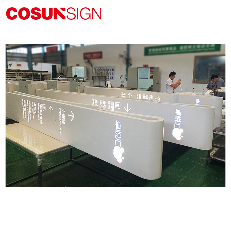 Sign Board Design Samples - High Quality Outdoor Advertising
