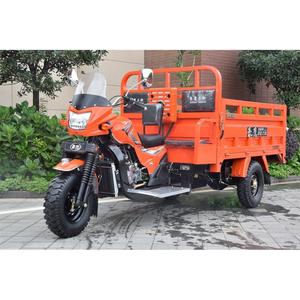 Various Wholesale auto rickshaw engine cc At Multiple Price Levels ...