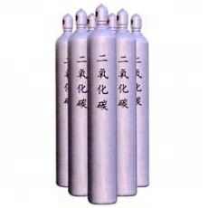Red Color Seamless Steel CO2 Cylinder for Medical Gas