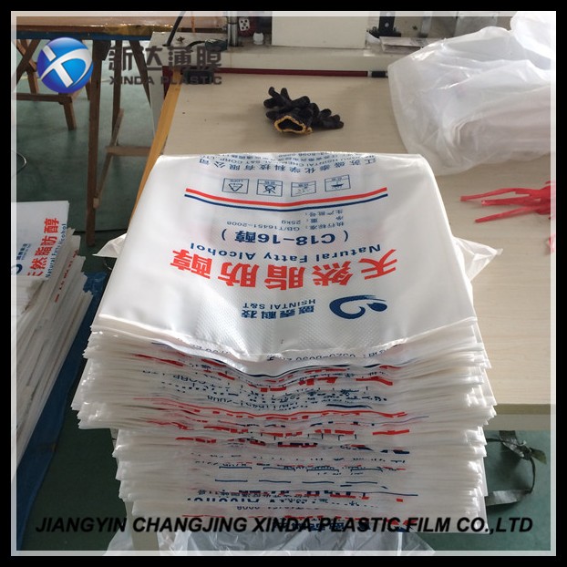 Durable Solutions for Secure and Versatile 25kg packing ffs bag Packaging