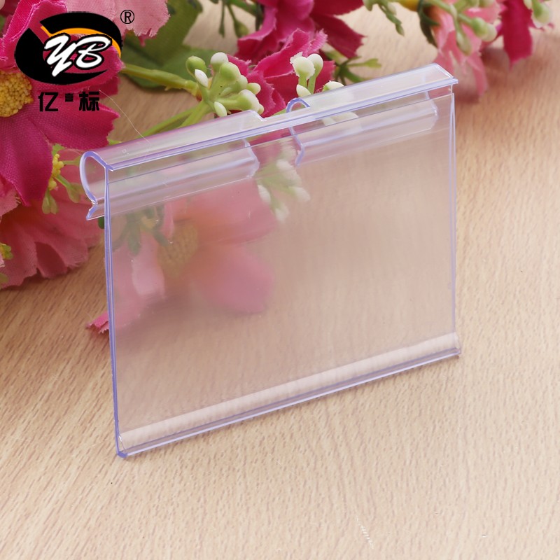 Wholesale Supermarket Display Price Tag Holder and Fixtures for Retail ...
