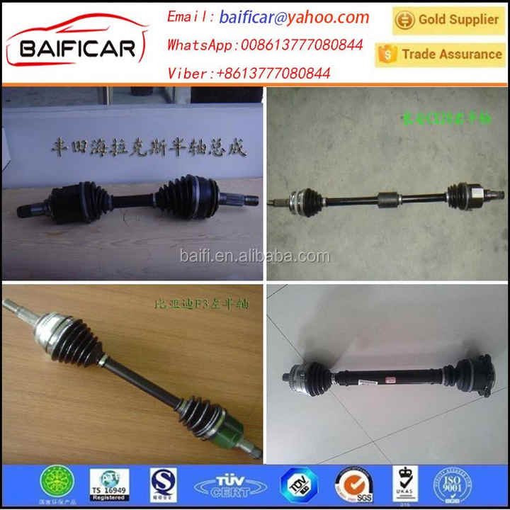 Renault KANGOO 4X4 Drive Shaft by BAIFICAR - Durable & Customizable