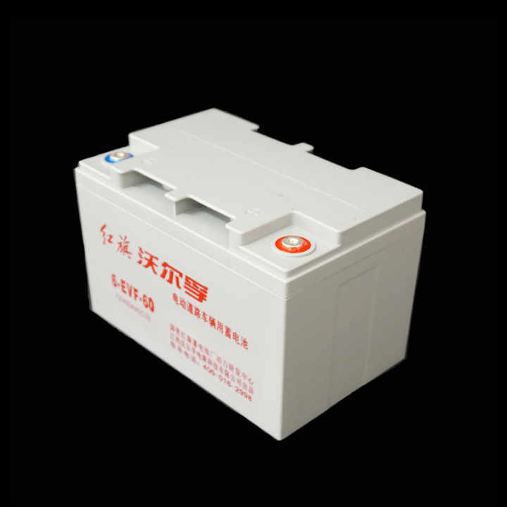 6 evf 60 vrla agm电动工具电池12v 60ah深循环凝胶电池| Alibaba.com
