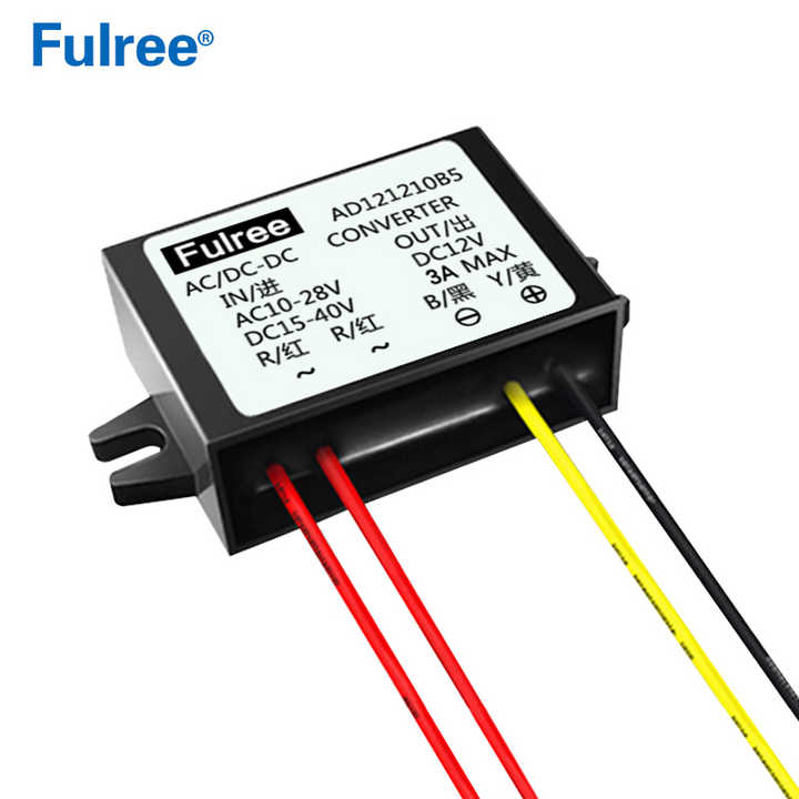 Waterproof 12V AC to 12V DC Converters - Efficient Power