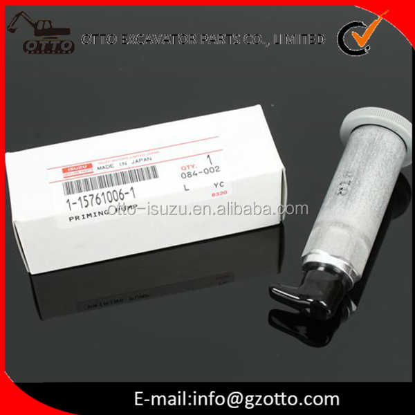 五十铃6BG1 6HK1 6WG1博世泽塞尔柴油泵零件1157610060 152200-6720| Alibaba.com