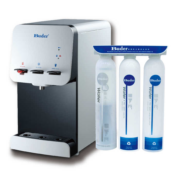 Buder Water Dispenser - Hot, Cold, & Ambient Filtered Water