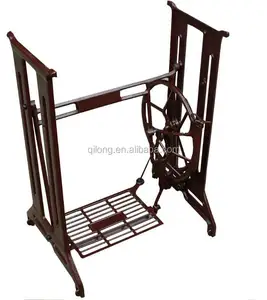 Iron Sewing Machine Stand